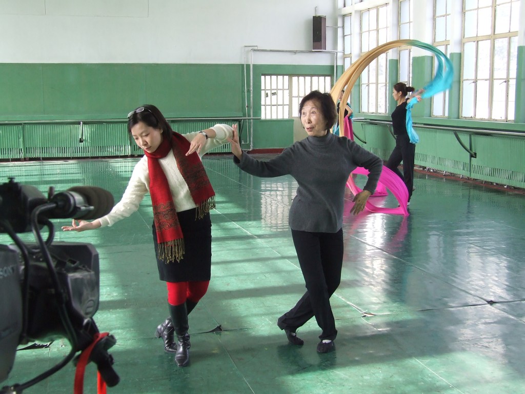 Multimedia Components for Staging Tianxia: Dunhuang Expressive Arts and ...